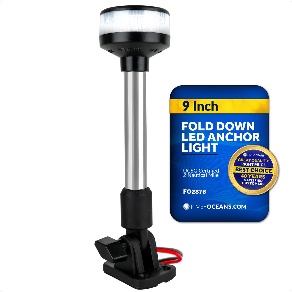Five Oceans 9-Inch LED Anchor Light, USCG 2NM Certified, Fold-Down Des ...